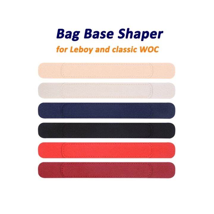 ☬۞☸ [Felt·Bag Base Shaper] WOC Felt Base Shaper Quality Felt Bag Shaper ...