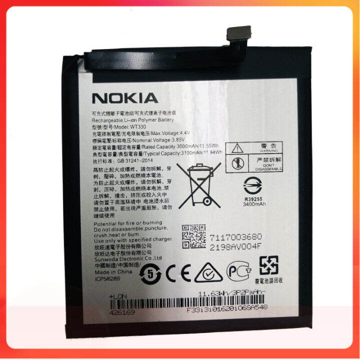 แบตเตอรี่ แท้ Nokia 4.2 (TA-1150 TA-1157) battery แบต WT330 3100mAh รับประกัน 3 เดือน | Lazada.co.th