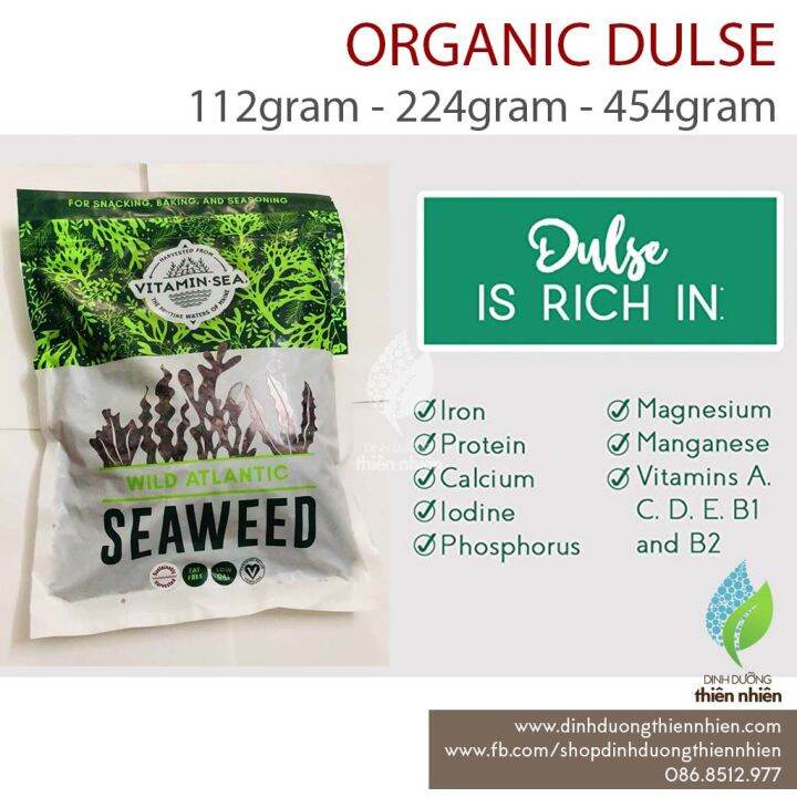 [DULSE 112g; 224g; 454g] Tảo Biển Dulse Hữu Cơ Đại Tây Dương VitaminSea ...