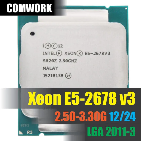 ซีพียู Intel XEON E5 2678 v3 LGA 2011-3 CPU PROCESSOR X99 C612 ...