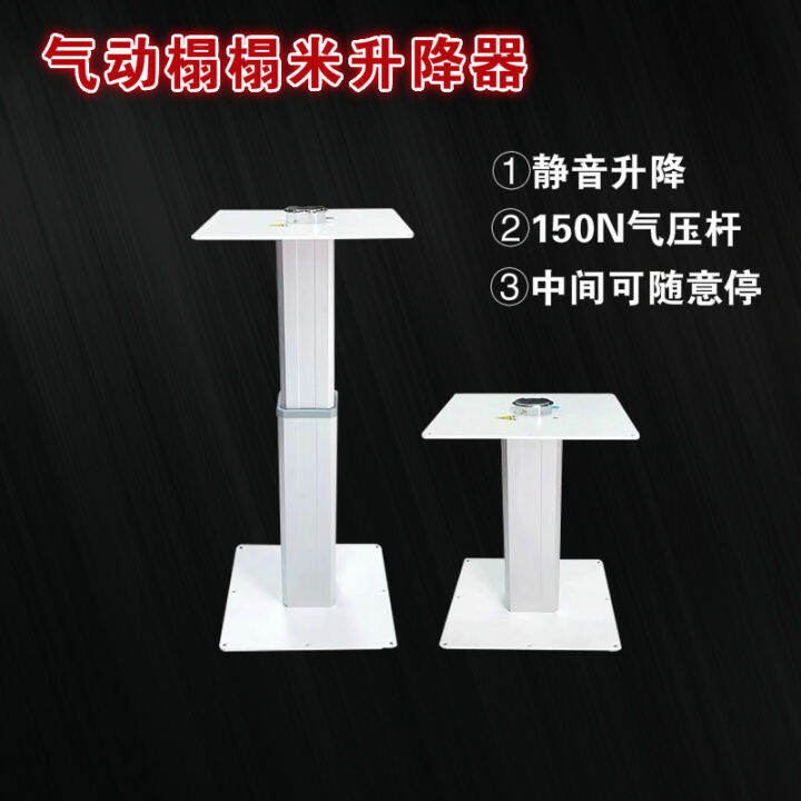 Aluminium Alloy Height Adjustable Tatami Lifting Stand for Japanese ...