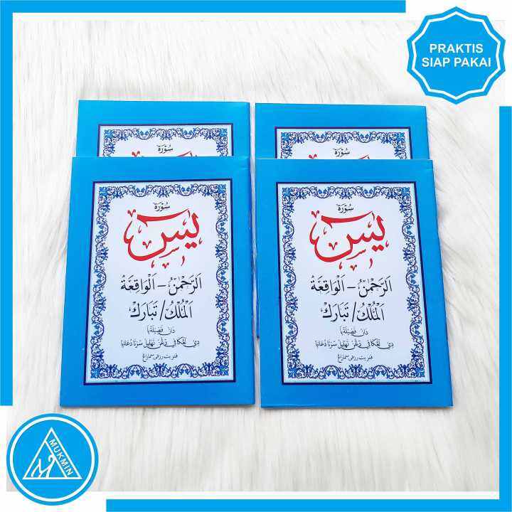 Buku Yasin arahman al mulk waqiah tabarok dan doa Full Arab siap pakai ...