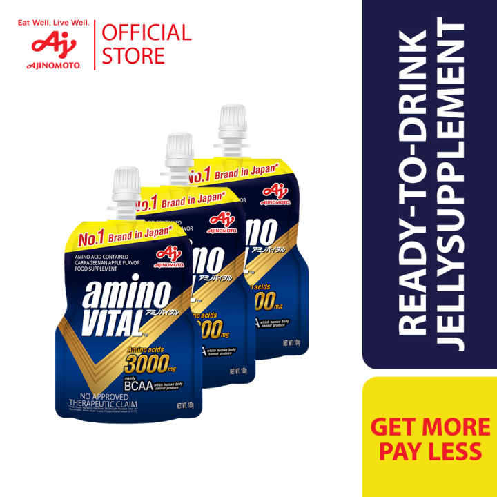 aminoVITAL® Amino Acid Jelly Drink 100g Set of 3 | Lazada PH