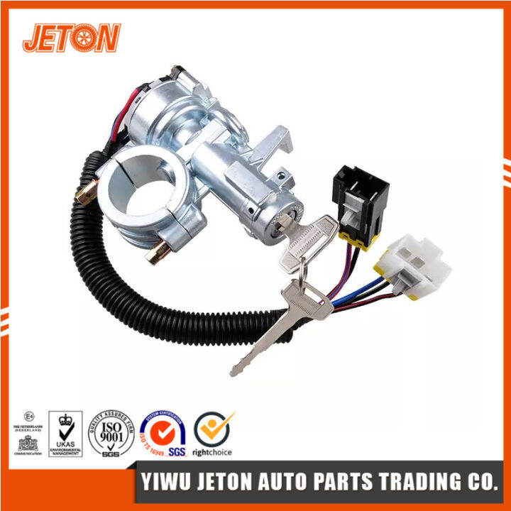 Suitable Mitsubishi FUSO CANTER FE859 PS125 Ignition switch assembly ...