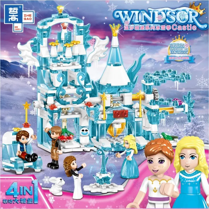 Castle Snow Season Series Building Block Set QL1165 | Lazada PH