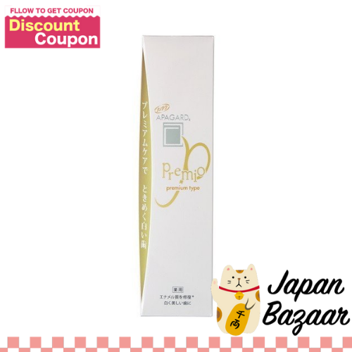 Apagard Premio Toothpaste 50g | Lazada PH
