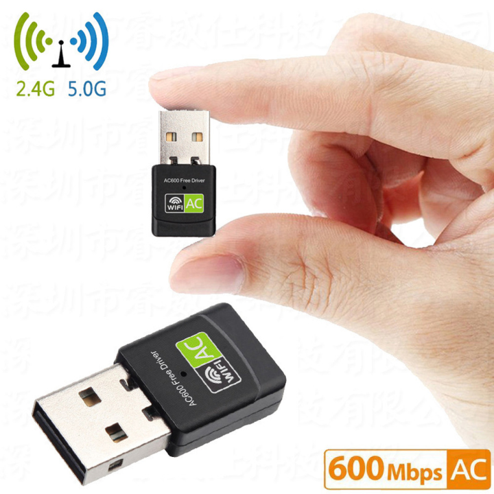 WiFi Receiver 600Mbps USB Wifi Dongle ,Wireless WiFi Adapter 2.4G/5GHz ...