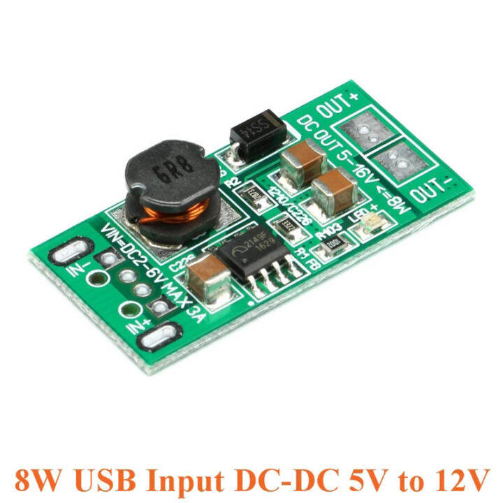 8W USB input DC-DC 5V to 12V converter boost module power boost module | Lazada PH