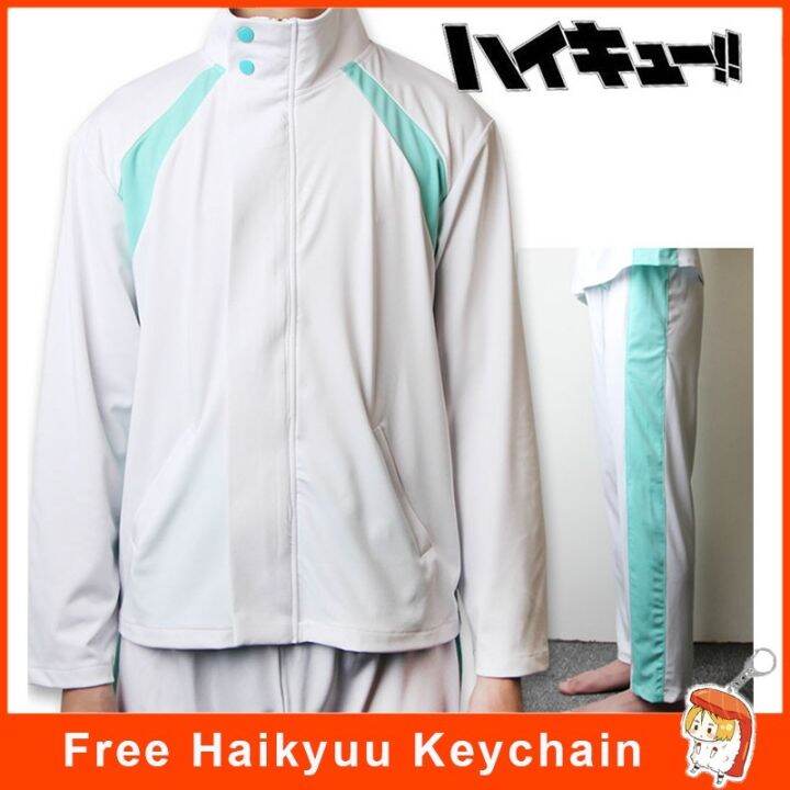 Haikyuu!! Aoba Johsai High School Volley Ball Team Sportswear Cosplay ...