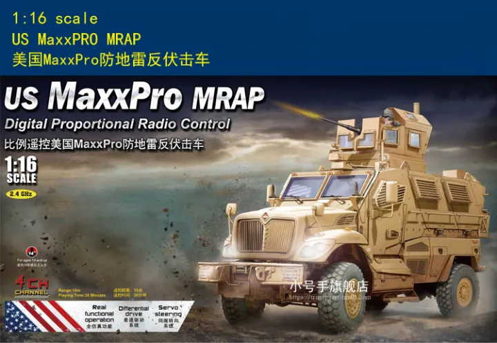 TRUMPETER 00815 1:16 US M-ATV MRAP Digital Proportional Radio Control ...
