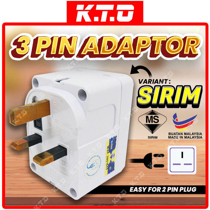 3 Way 3 Pin Adaptor 13A Safety Shutter UK Standard Socket Plug Adaptor ...