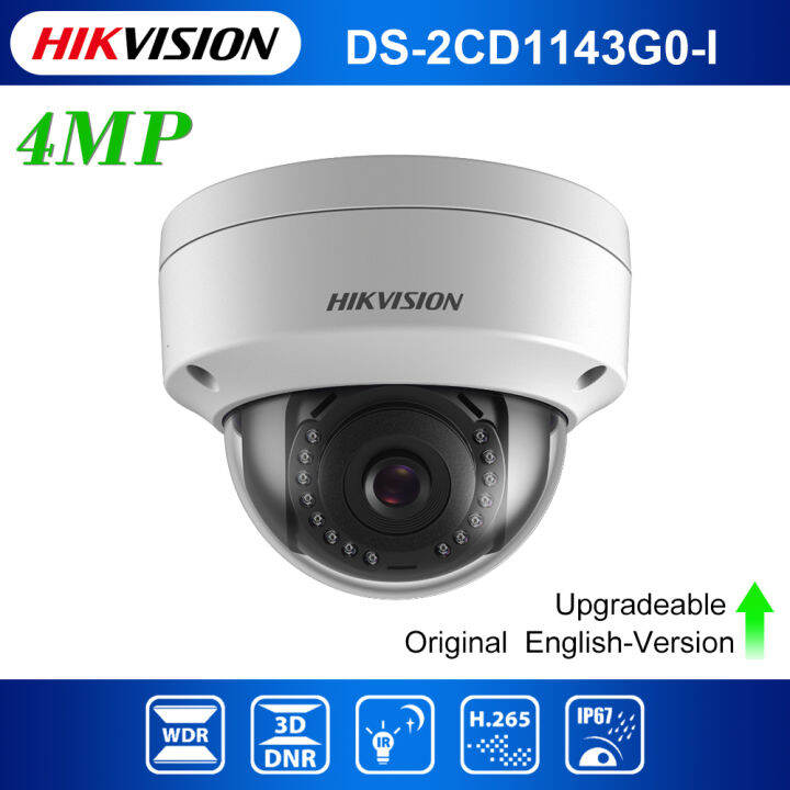 HIKVISION ip camera 4MP PoE DS-2CD1143G0-I DS-2CD1143G0E-I Updatable H.265 dome IP67 EZVIZ ...