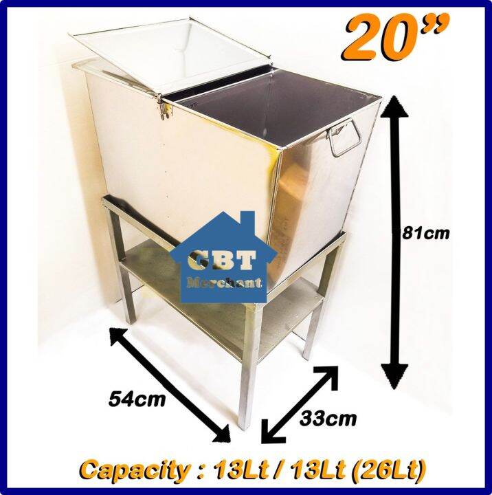 26 Lt(20")2 Side Stainless Steel Square Boiler Water Tank| Water ...