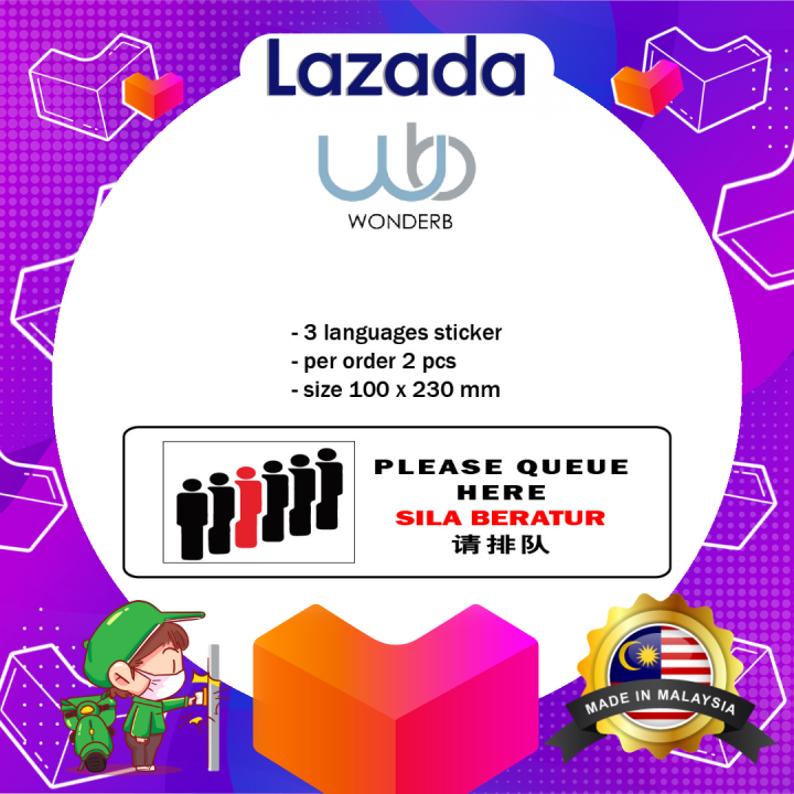 PLEASE QUEUE HERE / SILA BERATUR / 请排队 (PVC Sticker) (Size 100 x 230 mm ...