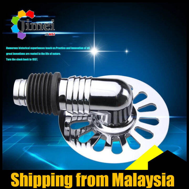 High End Washing Machine Drainage Hose Floor Grille Adapter | Lazada