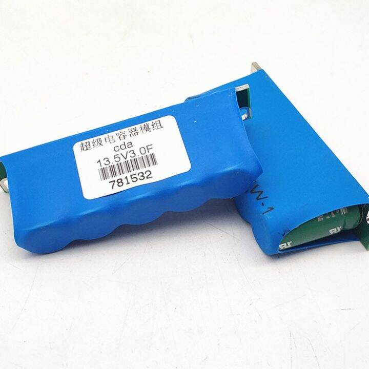 ETN backup power supply 13.5V3F super-farad capacitor module 12V ...