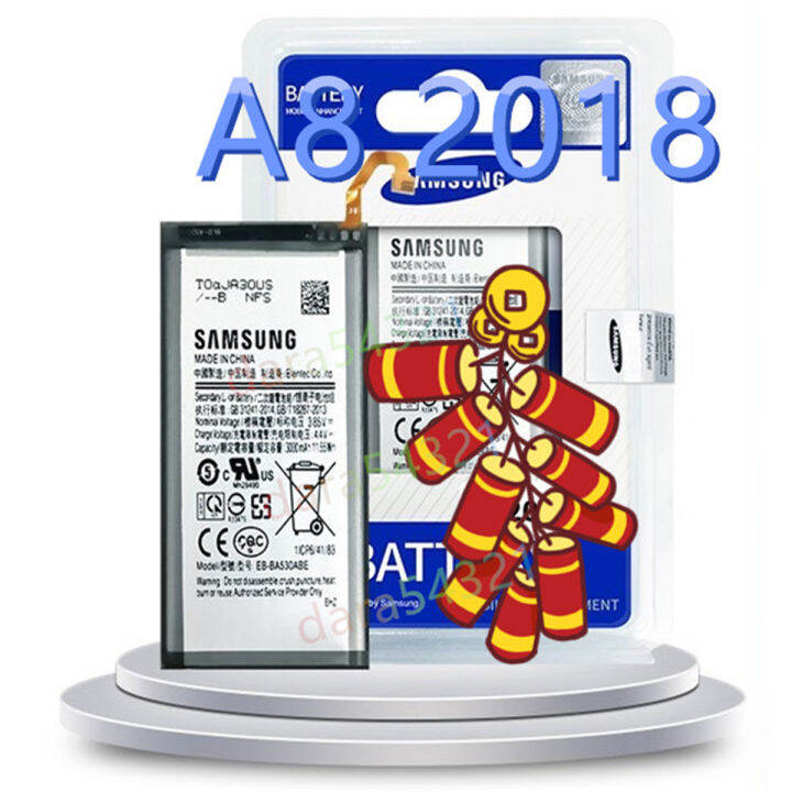 แบตเตอรี่ A8 2018 A530 SM-A530F EB-BA530ABEแบตเตอรี่โทรศัพท์มือถือ สินค้าพร้อมส่ง | Lazada.co.th