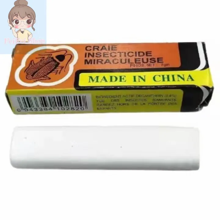 CFF💎CHALK Miraculous insect Chalk insecticide chalk chalk sa ipis Per ...