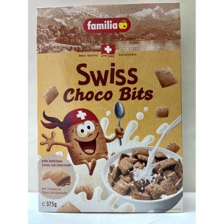 !!ห้ามพลาด!! [Choco bitsล้วน9/2022] New!! ซีเรียลสอดไส้ช็อกโกแลต Swiss ...