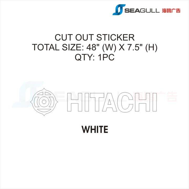 Hitachi Vehicle Body Sticker (Car Sticker) Excavator Hitachi Logo Vinyl ...