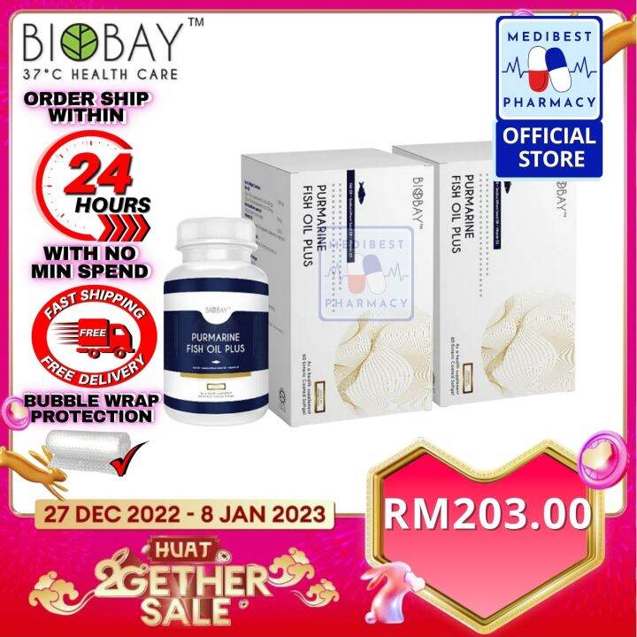 BIOBAY Purmarine Fish Oil Plus -60'S / 2 x 60’S [With Free Gift] | Lazada