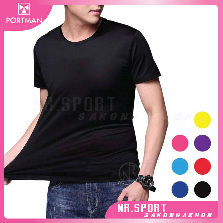 เสื้อกีฬา เสื้อใส่ลำลอง PORTMAN ผ้าไมโครเกรดA ผ้านิ่ม เบาสบาย แห้งไว เสื้อคอกลมสีล้วน T6401 ...