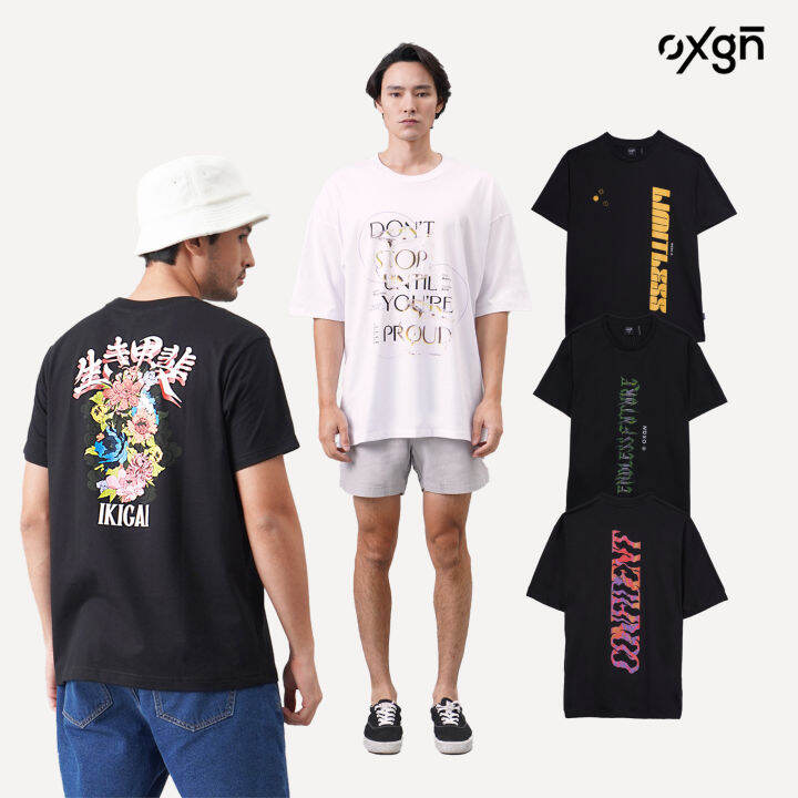 OXGN Motivational Collection Graphic T-Shirt For Men And Women | Lazada PH