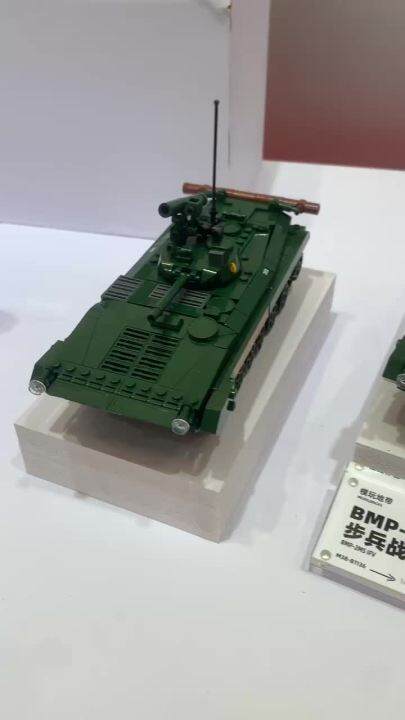 Military WW2 BMP-2 Infantry Fighting Assault Armored Vehicle Battle ...