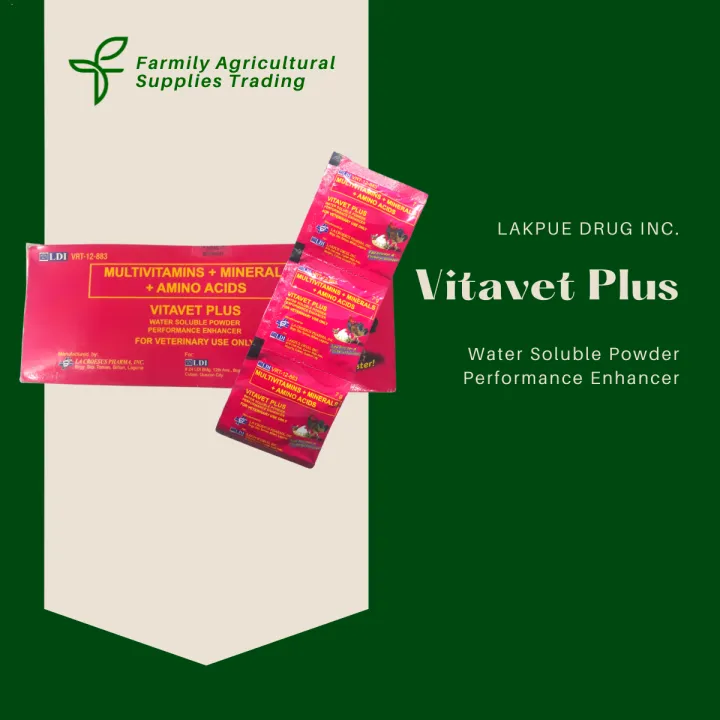 Lakpue Drug Inc. Vitavet Plus 7g Water Soluble Powder | Lazada PH