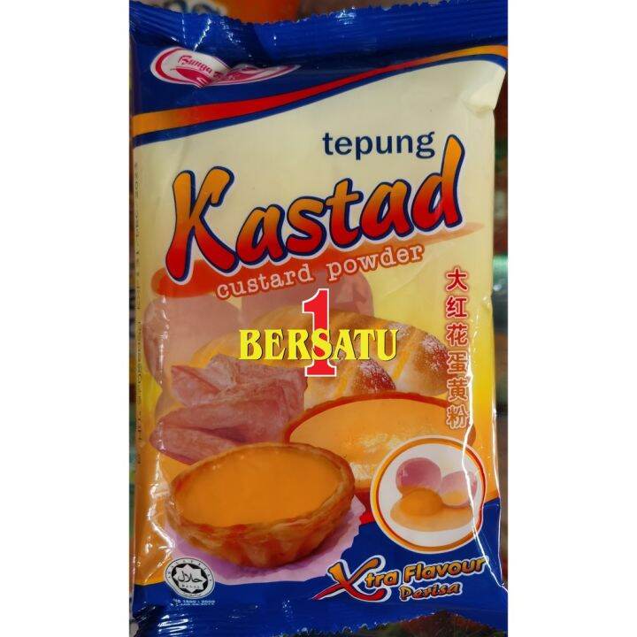 PALING SEDAP : BUNGA RAYA TEPUNG KASTAD / CUSTARD POWDER 300G | Lazada