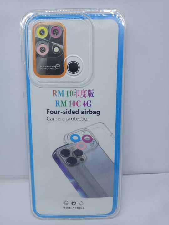 SILICON CASE BENING XIAOMI REDMI 10C 4G / 1.5MM TEBAL TEBAL DAN ...