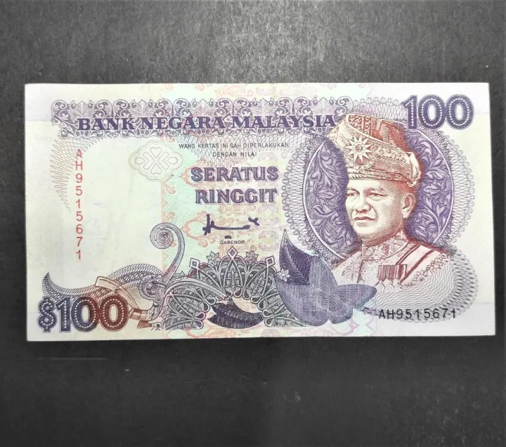 Malaysia Old Banknote RM 100 Ahmad Don Prefix AH -- ERROR Banknote With ...