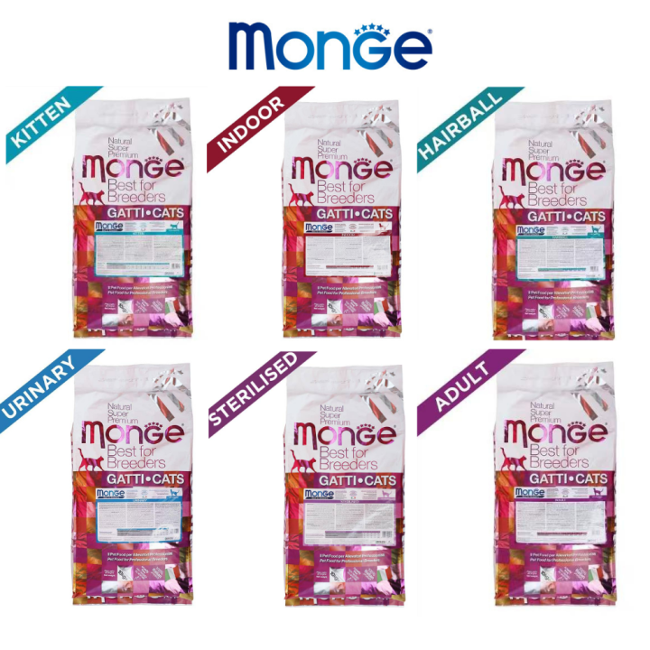 Monge Cat Dry Food 10kg | Lazada