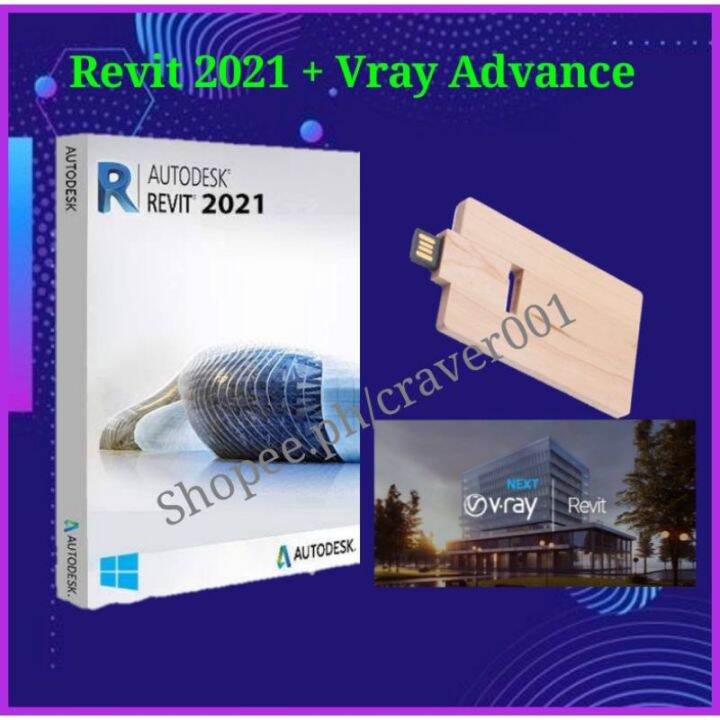 Revit 2021 with V-ray Advance Revit USB Installer | Lazada PH