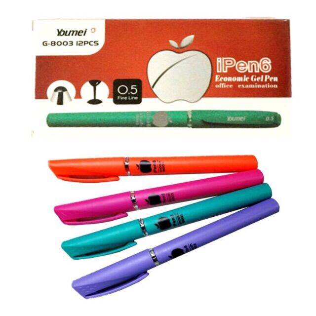 SUYAN G-8003 I PEN 12 PCS/BOX | Lazada PH