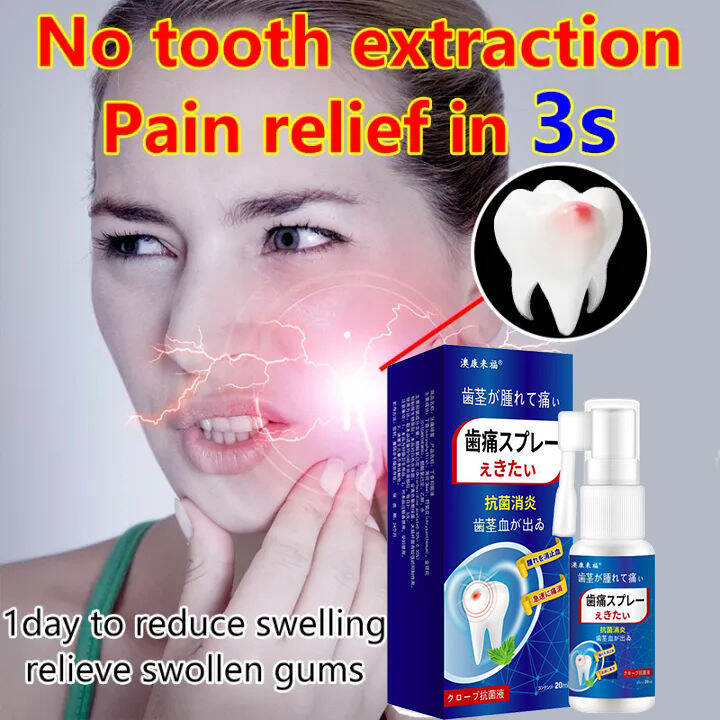【3 Seconds Pain Relief】Japan Toothache Spray Fast Pain Relief Plant ...