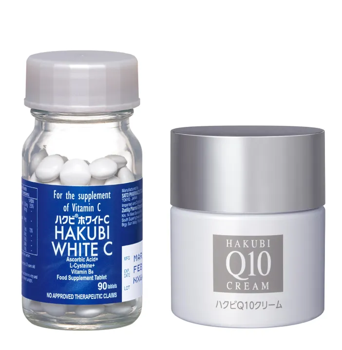 Hakubi White C Tablets 90s With Hakubi Q10 Cream Skin Care | Lazada PH