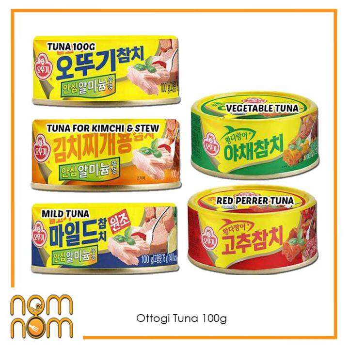 Ottogi Tuna Red Pepper / Vegetable / Mild Tuna / Tuna for Kimchi Stew ...