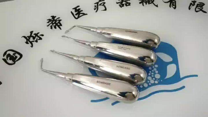 PMUAJ 4 pcsset Dental Extraction Minimally Invasive Spade tip Elevator ...