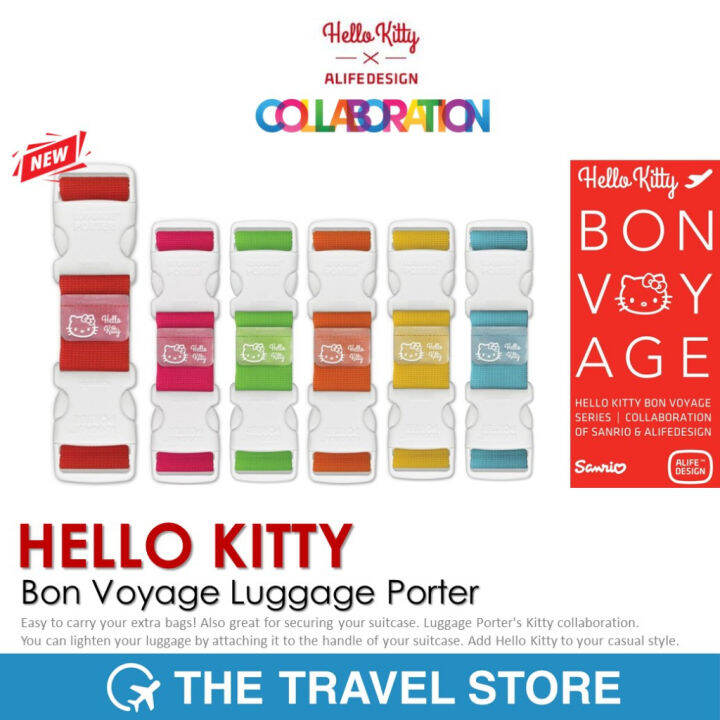 ALIFE DESIGN x HELLO KITTY Bon Voyage Luggage Porter || SNAK-006 ...