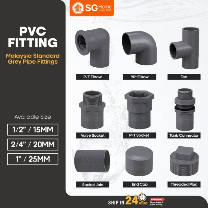 Ready Stock PVC Fitting Connector 15mm 20mm 25mm Socket Elbow Tee PT Valve End Cap Tank ...