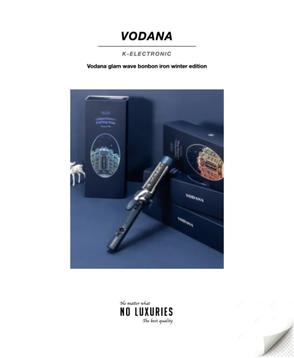 🇰🇷 [VODANA] Glam Wave Curling Iron Winter Edition 40mm | Lazada PH