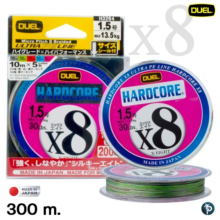 สาย PE DUEL HARDCORE X8 ยาว 300 เมตร | Lazada.co.th