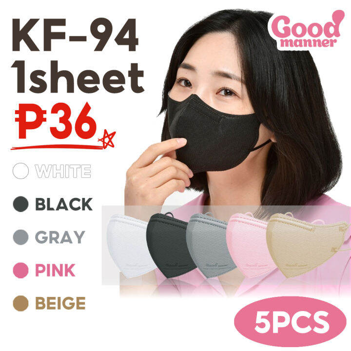Good Manner KF94 2D Color Mask 50sheet (5sheet*10pack) White Black Gray Beige Pink Fish mouth ...