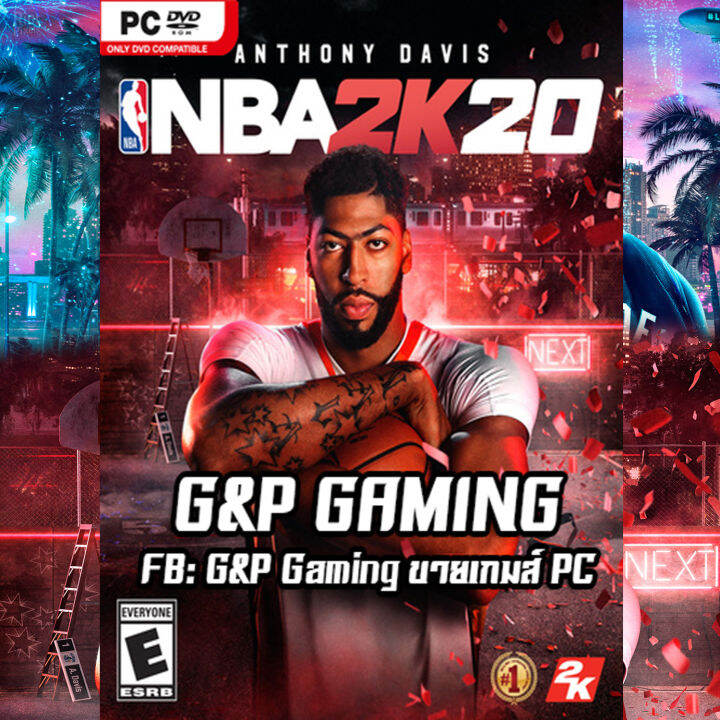 [PC GAME] แผ่นเกมส์ NBA 2K20 PC | Lazada.co.th