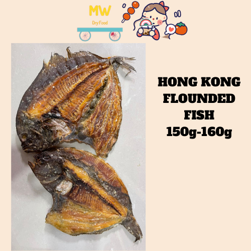XL香港大地鱼150g-160g Ikan Sebelah Bakar Hong Kong Flounder Fish XL | Lazada