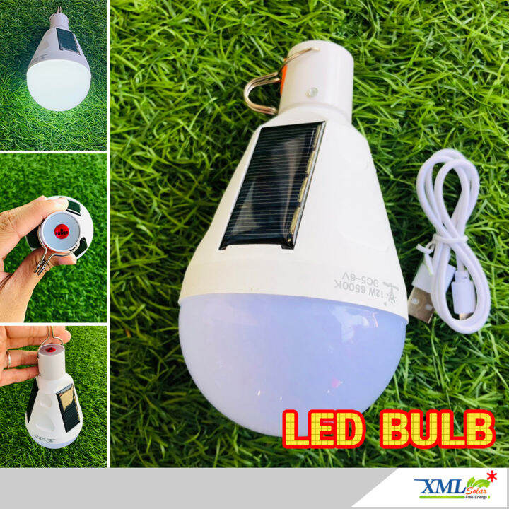 หลอดไฟโซล่าเซลล์ LED solar emergency BULB 12W รุ่นใหม่ (แสง : ขาว ...