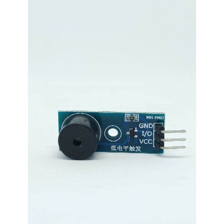 Active Buzzer Module 5V (บัซเซอร์ รวมวงจรกำเนิดความถี่ เข้าไว้ในชิ้น ...