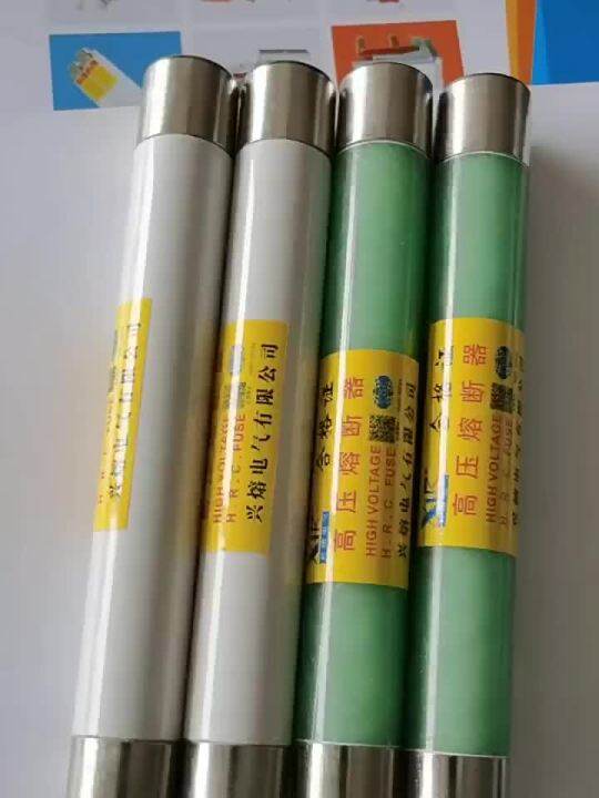 XRNP1-10-12KV High Voltage Sectional Capacity Current Limiting Fuse 0 ...