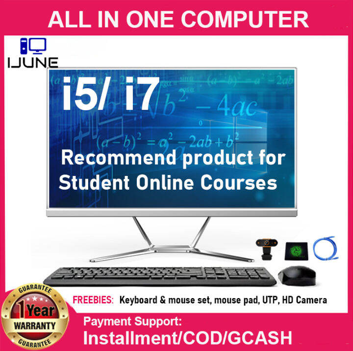 All in One PC Computer Set Core I5 I7 Brand New 23.8 inches 24inch gaming pc set Intel Up to ...